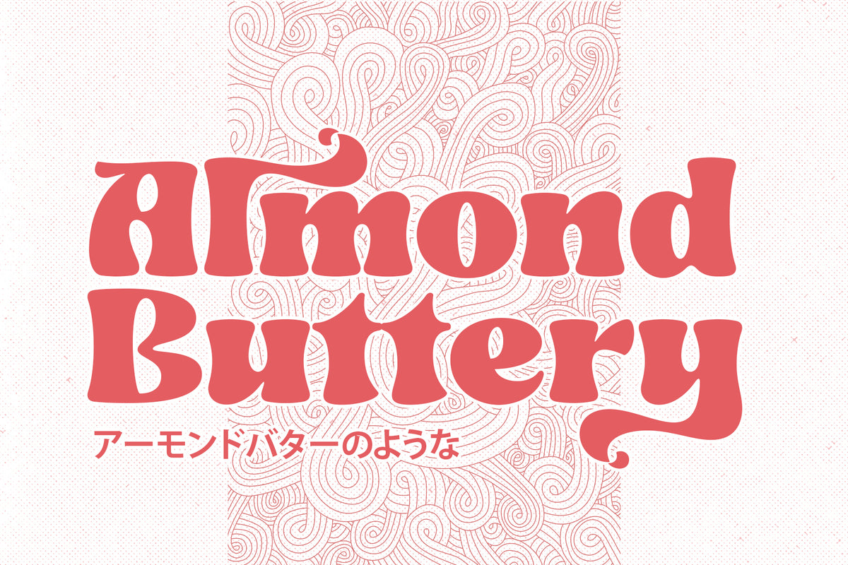 Almond Buttery – Pixel Surplus