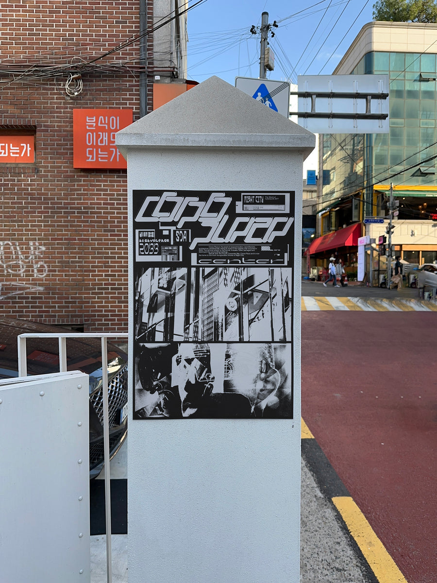 Free Poster Mockup Pack – Pixel Surplus