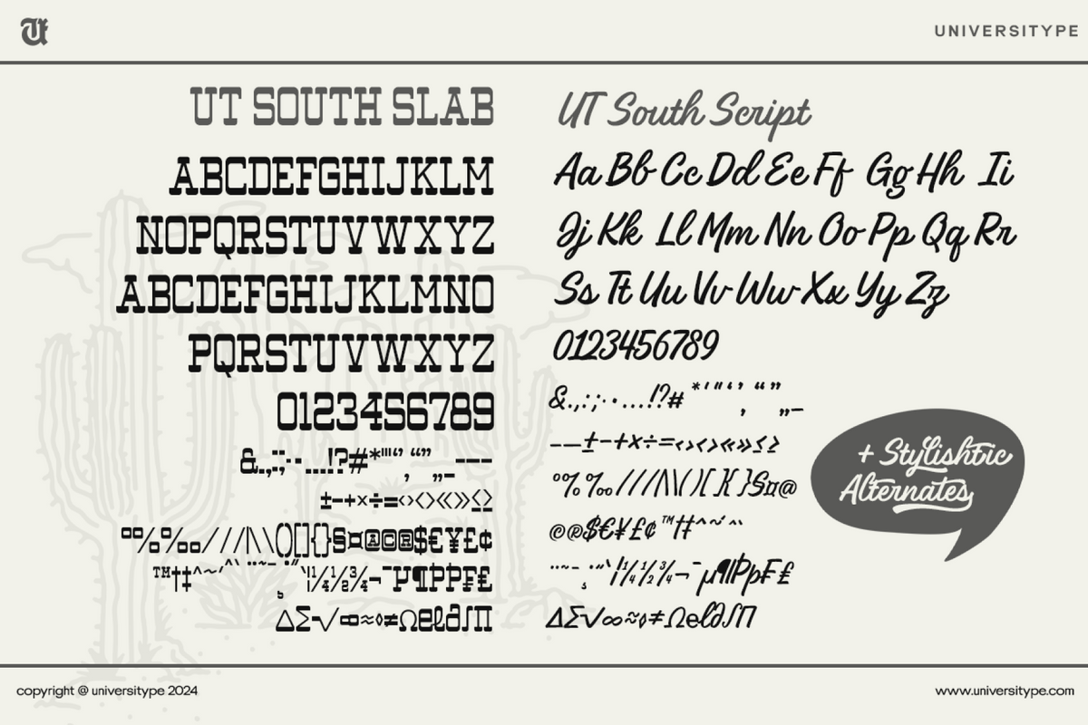 UT South Drink – Pixel Surplus